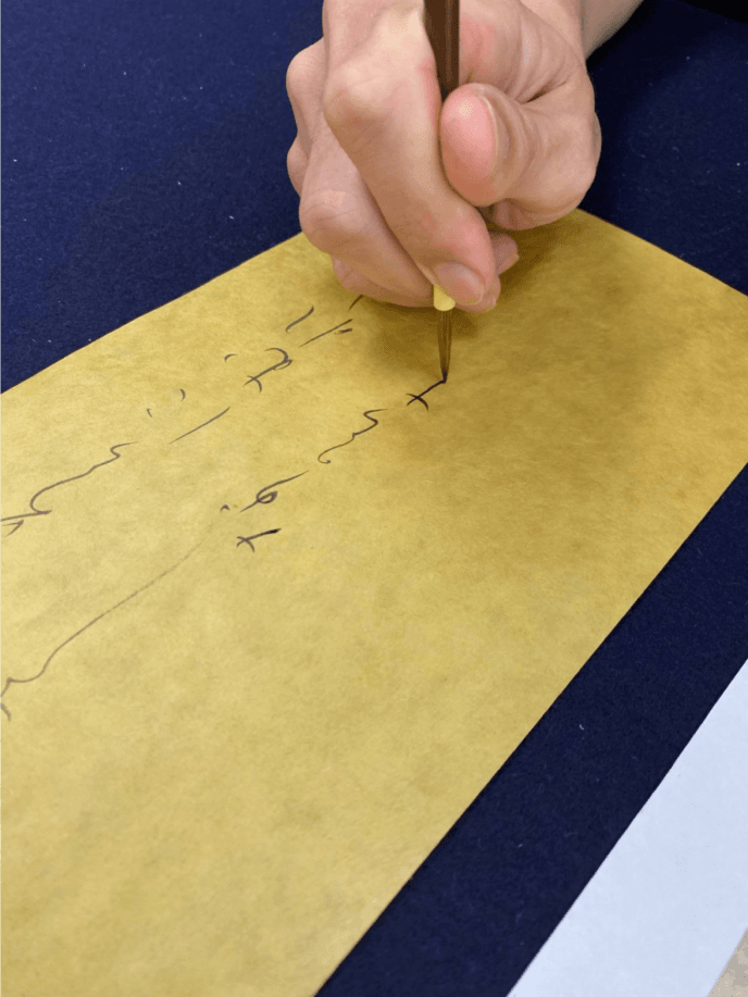 Japan Seeks UNESCO Heritage Recognition for Calligraphy Again | CIJToday