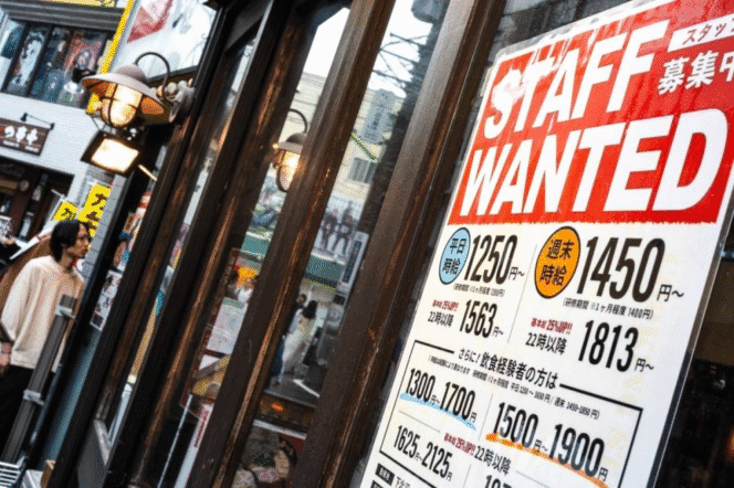 Japan’s Youth Are Rewriting the Rules of Work | CIJToday