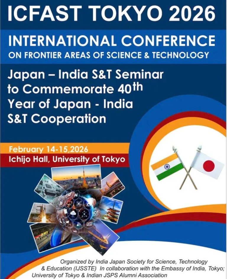 ICFAST 2026 Tokyo: Strengthening India Japan Scientific Collaboration